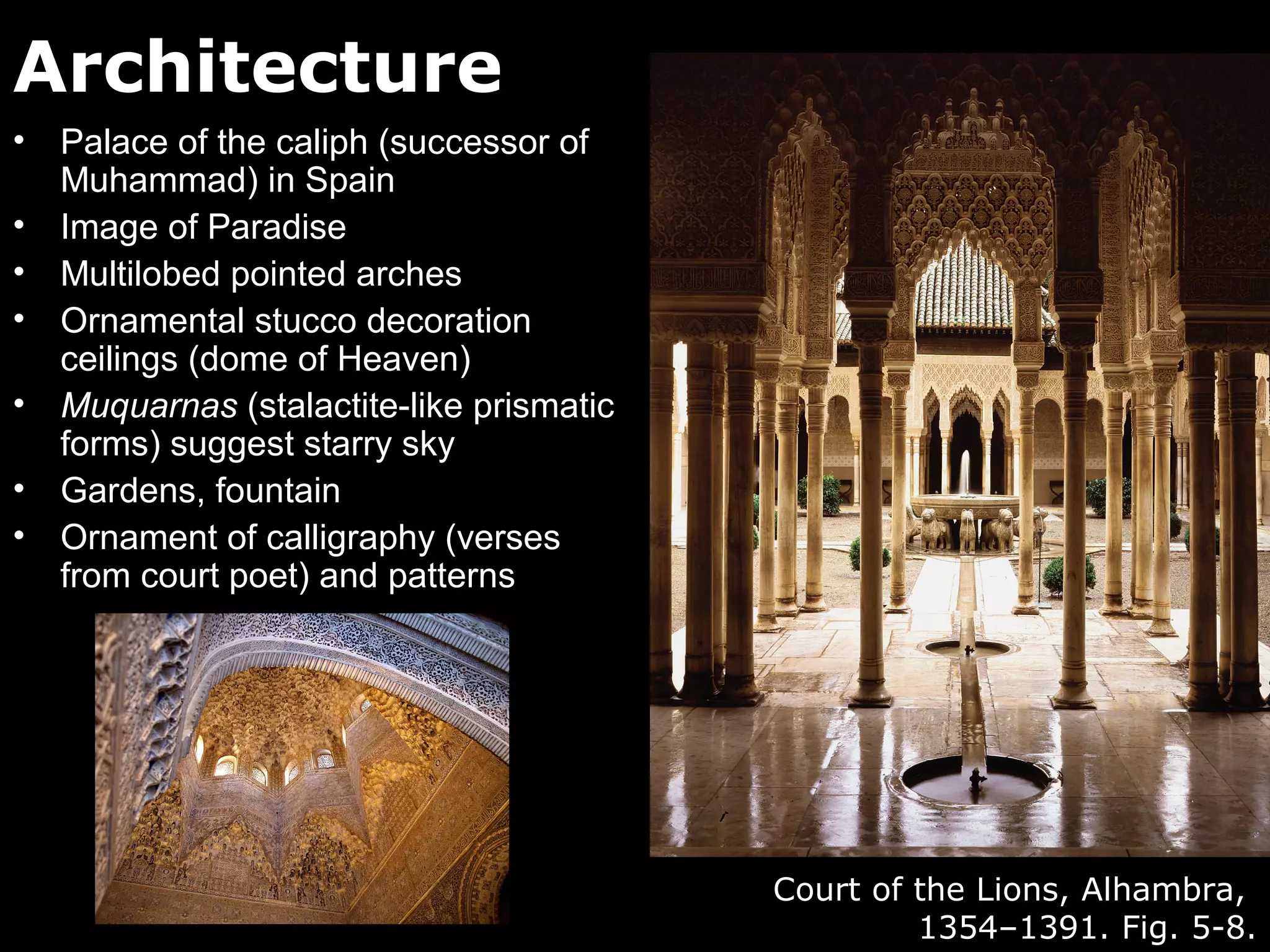 Lecture, Islamic Art & Architecture | PPT