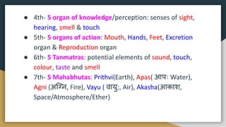 lecturenotesem1_27120231674816939882.pdf