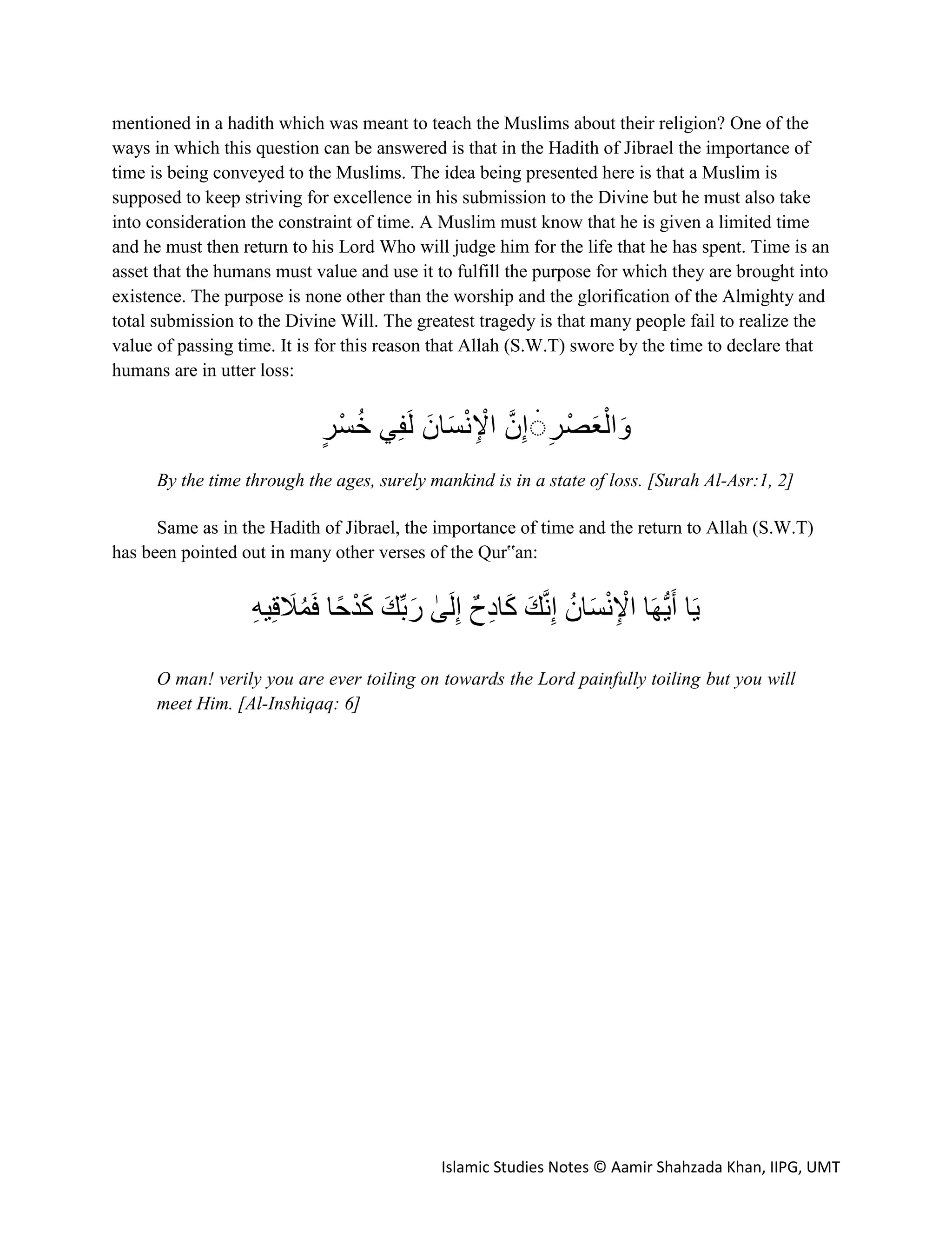 Lecture Notes for Module 1 - Hadith of Jibrael.pdf