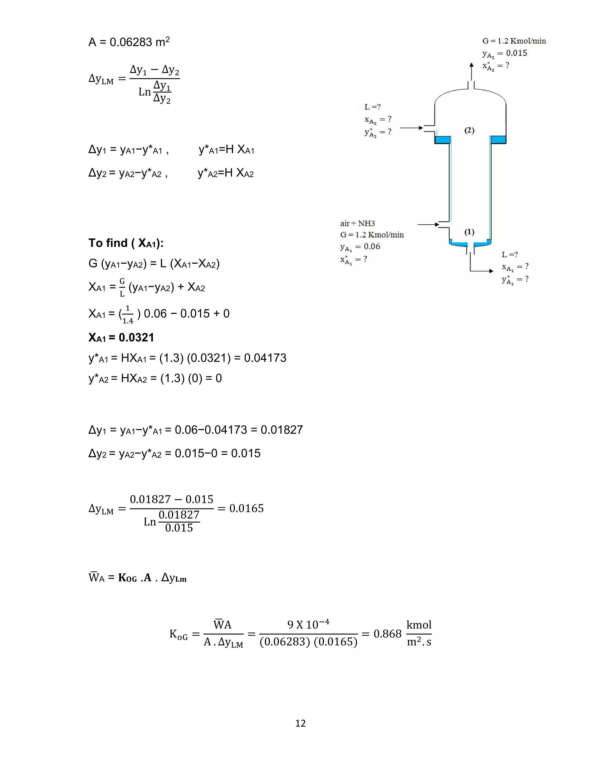 Lecture Notes in Mass Transfer | PDF