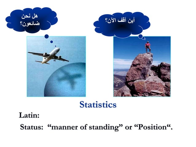 Biostatistics : Types of Variable | PPTX | Science