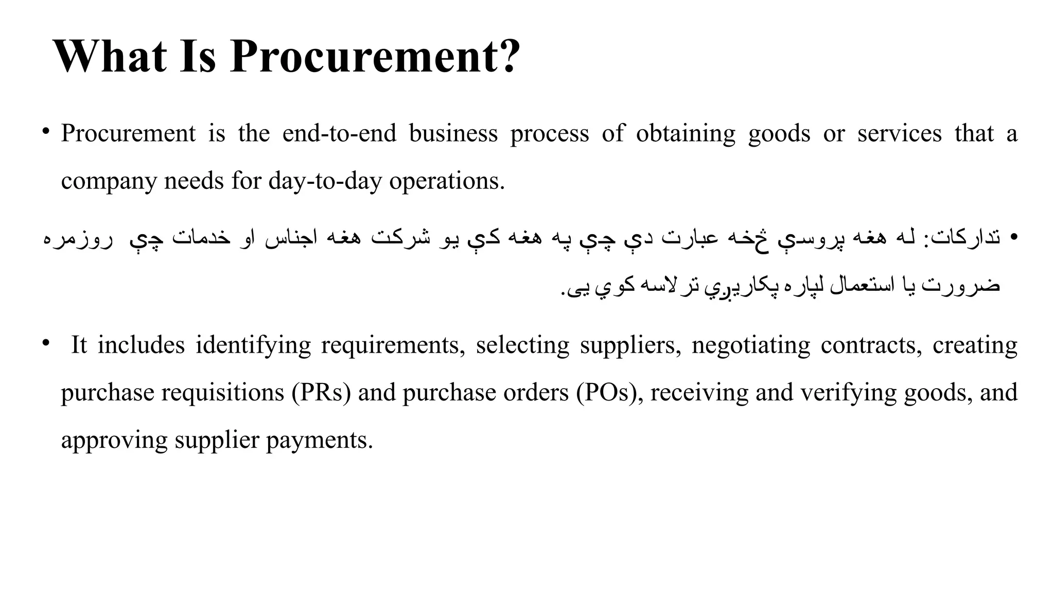 Lecture One.pptxLecture One.pptxLecture One.pptx