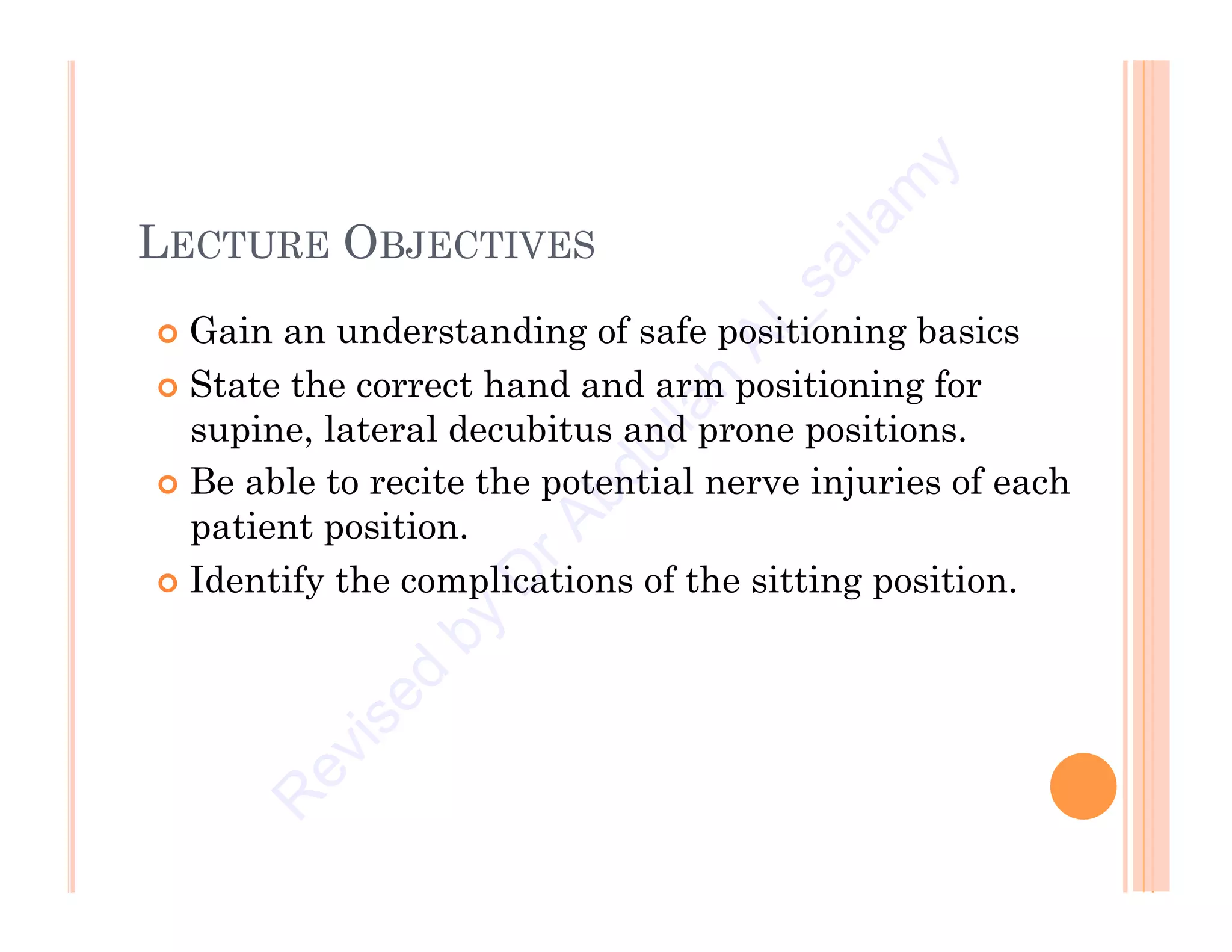 Lecture on patient position during anesthesia 2011 | PDF