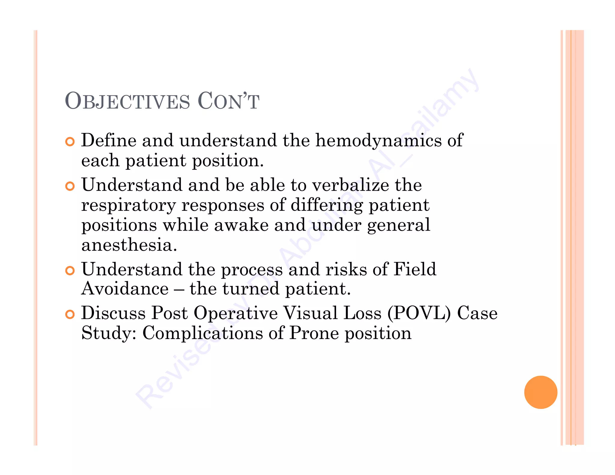Lecture on patient position during anesthesia 2011 | PDF