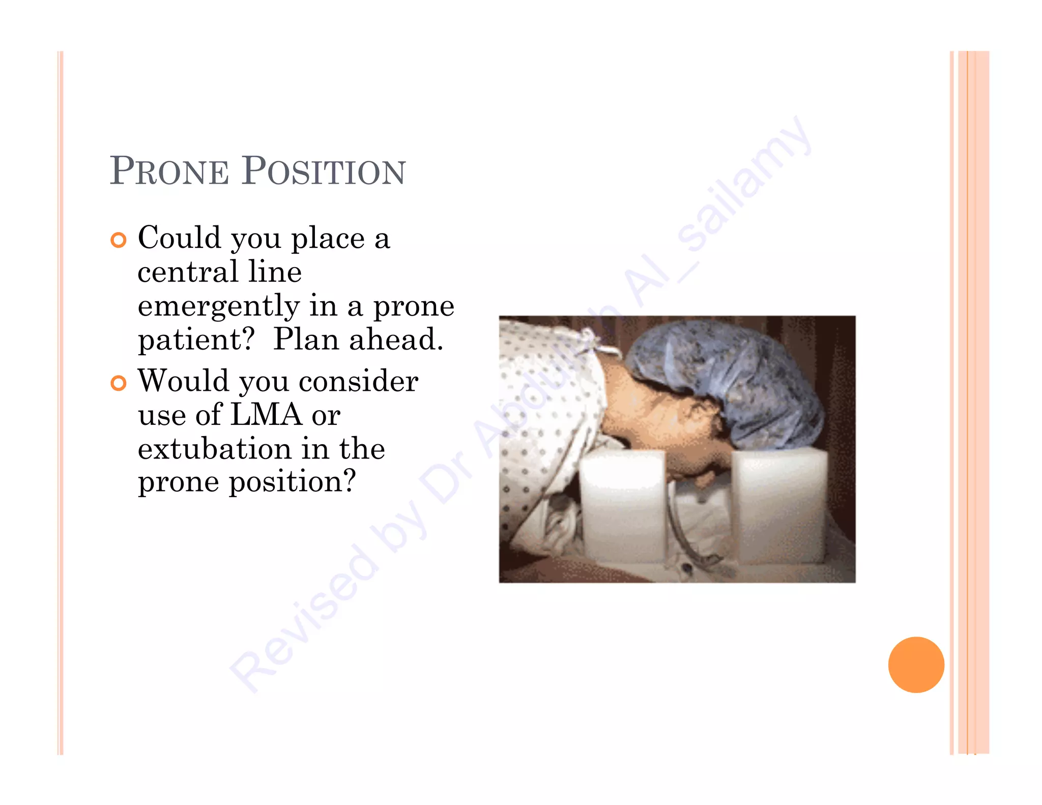 Lecture on patient position during anesthesia 2011 | PDF