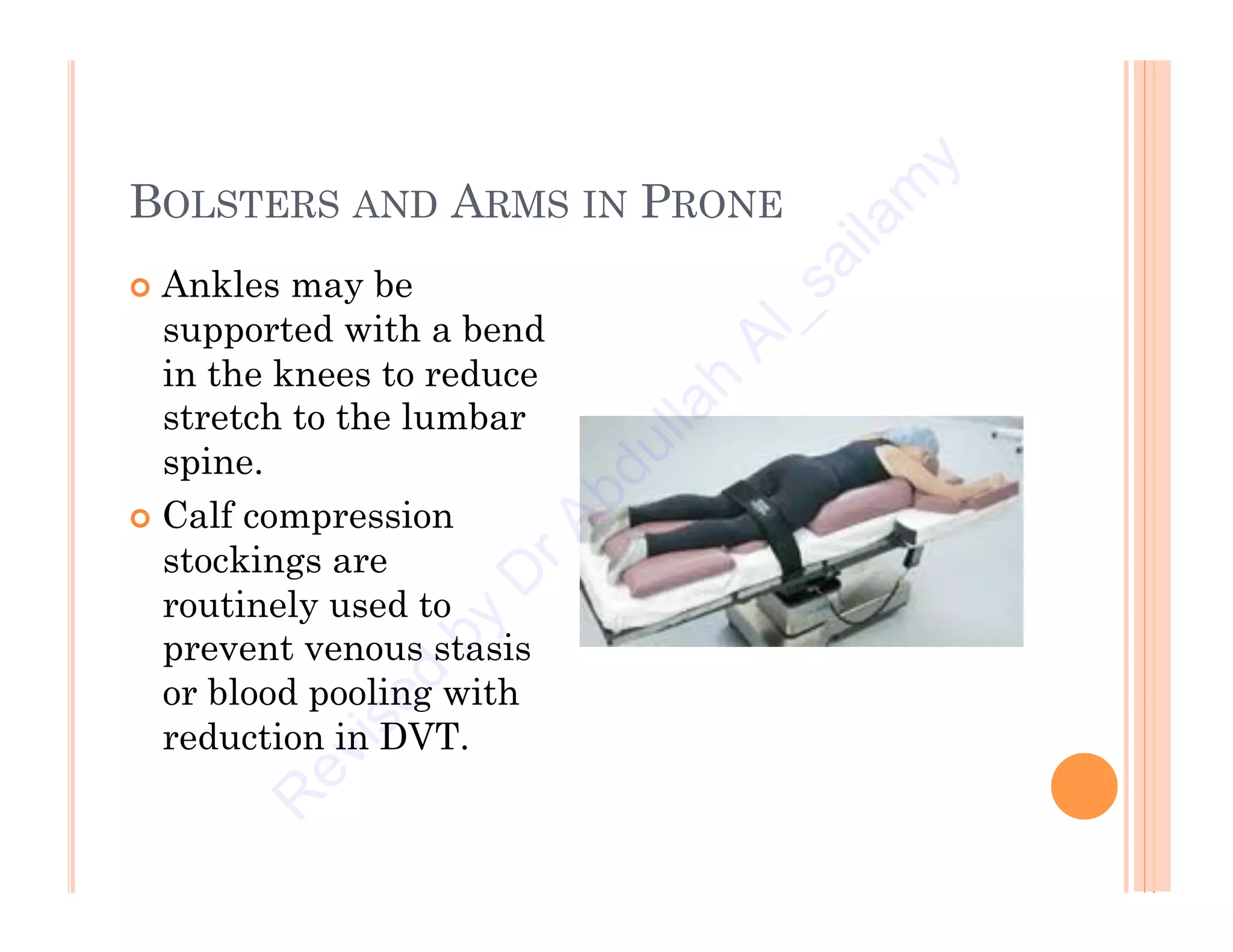 Lecture on patient position during anesthesia 2011 | PDF