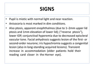 Lecture on Pupillary Reflexes; Common Abnormalities For 4th Year MBBS ...