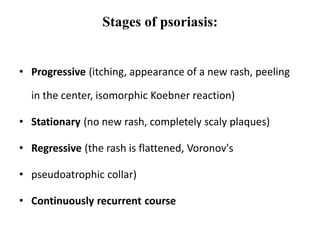 Lecture Psoriasis LRP Acne, rosacea, collag. 2024-2025.pdf