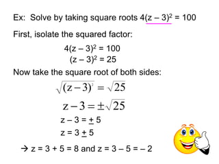 Lecture quadratic equations good one | PPT