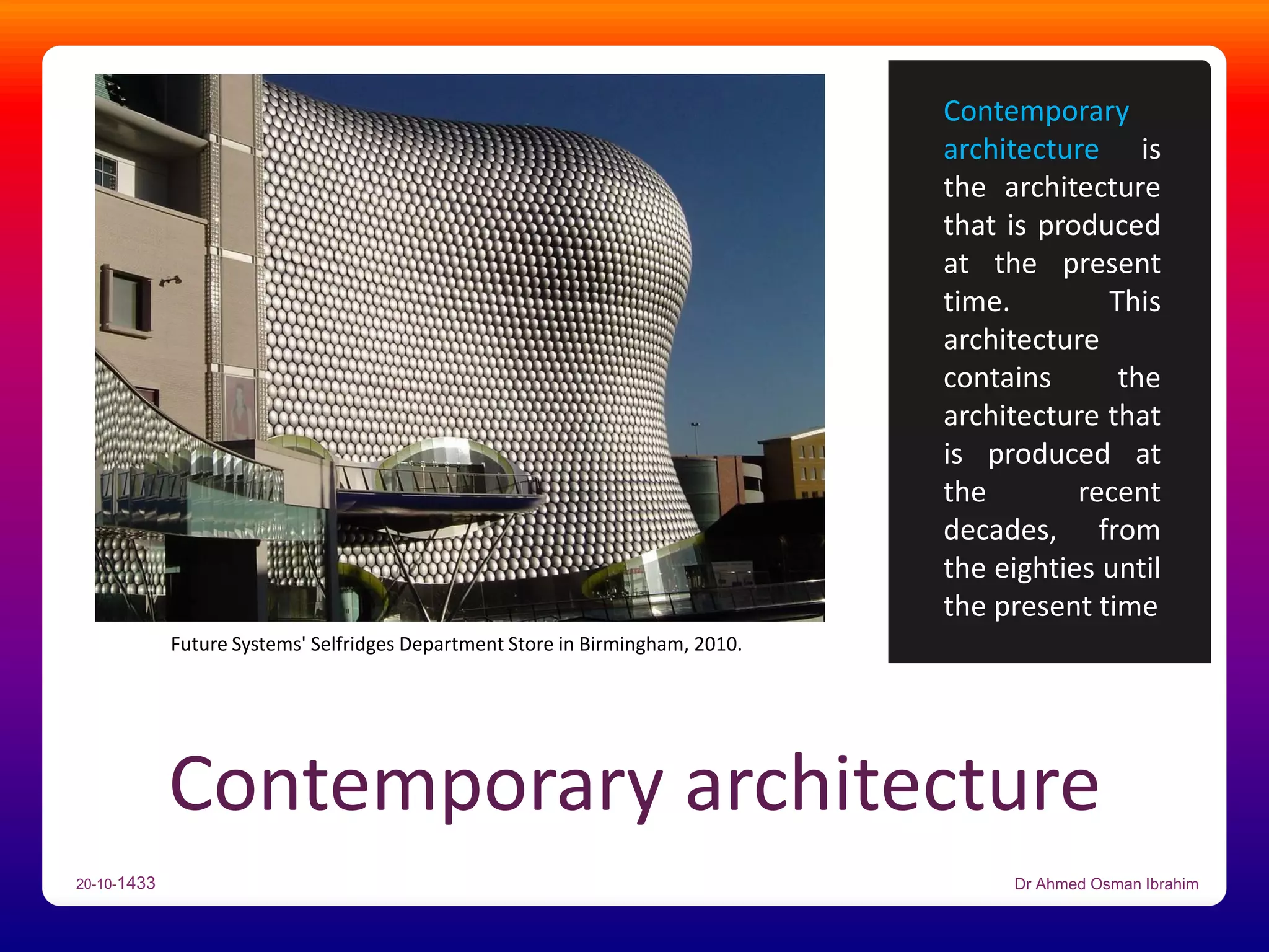 Lectures; theory of architecture iv arch 246 i | PDF