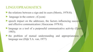 Introduction to aspects of pragmatics.pptx