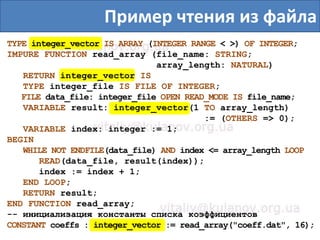 File input/output in VHDL | PPT