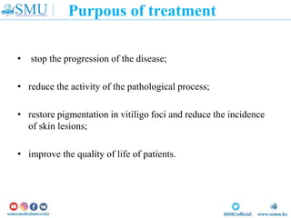 Lecture Vitiligo.pptx