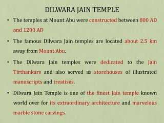 Lecture v jain architecture | PPT