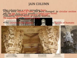 Lecture v jain architecture | PPT