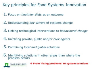 Lecture wur course food systems innovations | PPTX