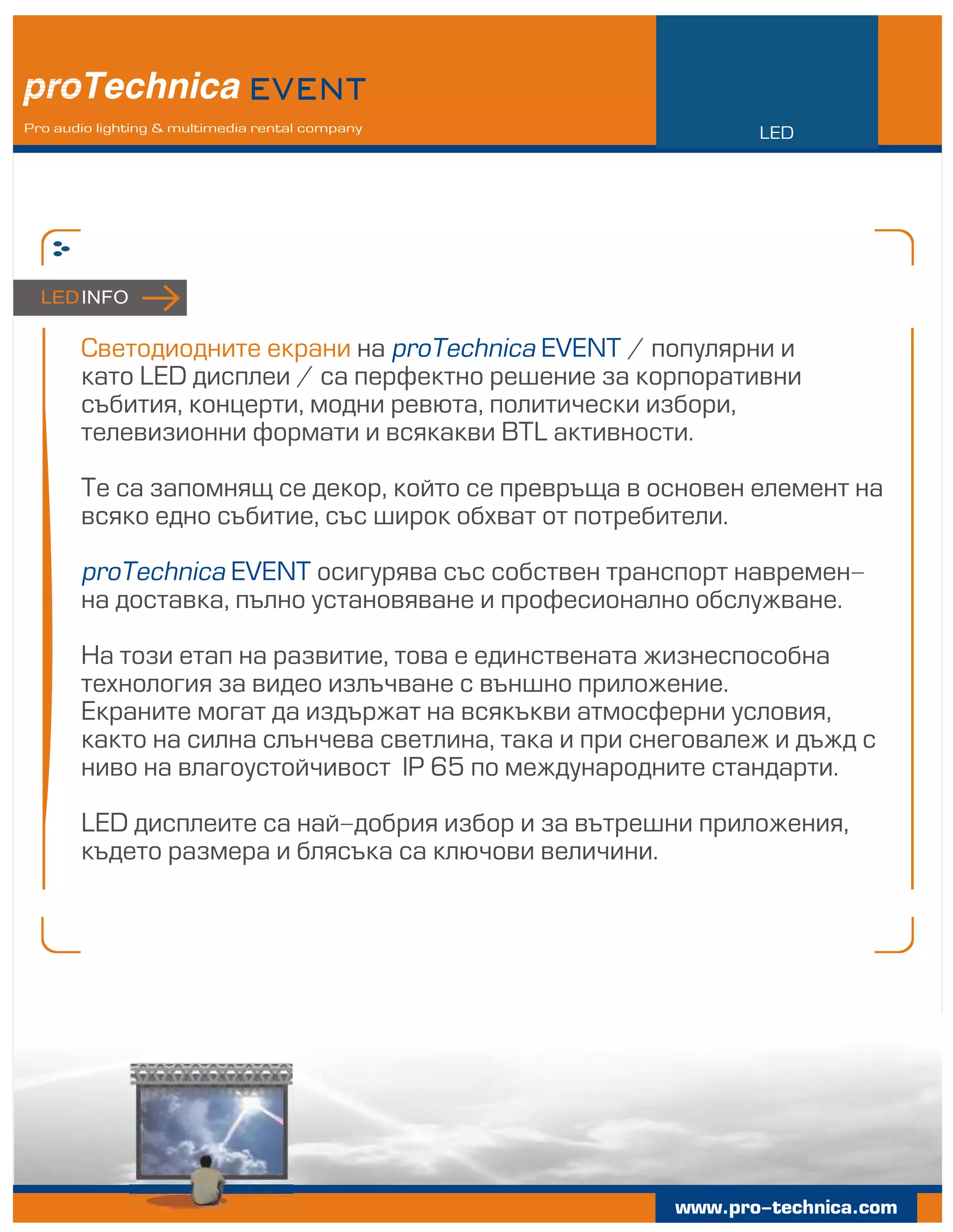 Led Displays Presentation | PPT