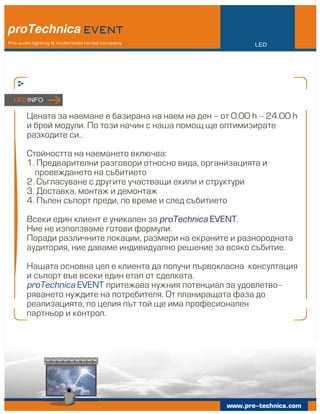 Led Displays Presentation | PPT