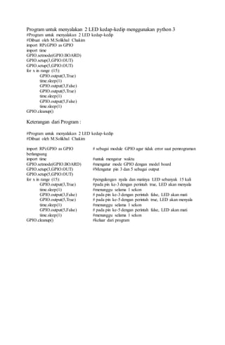 Percobaan menyalakan 2 LED kedap-kedip | DOCX