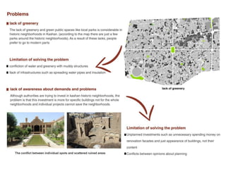 Led assignment 5 | PDF