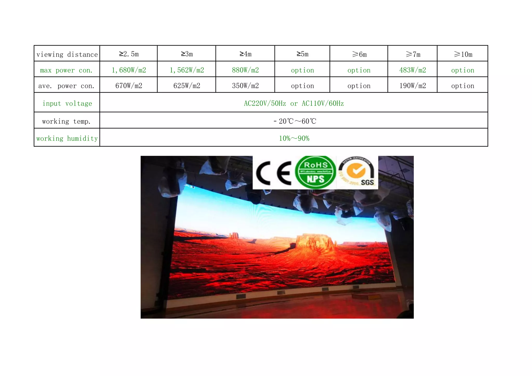 Led display catalog | PDF