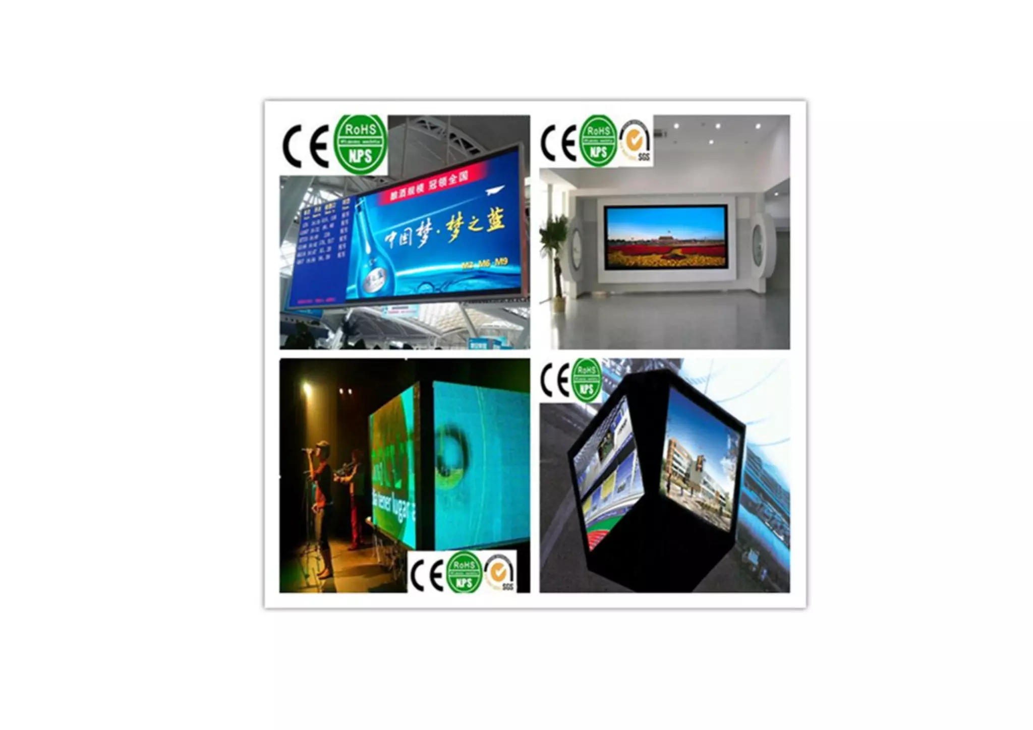 Led display catalog | PDF