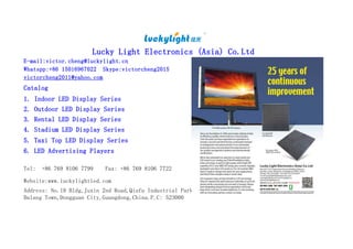 Led display catalog | PDF