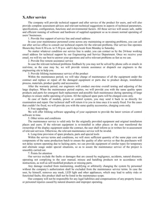 Led display user manual-1-1 | PDF