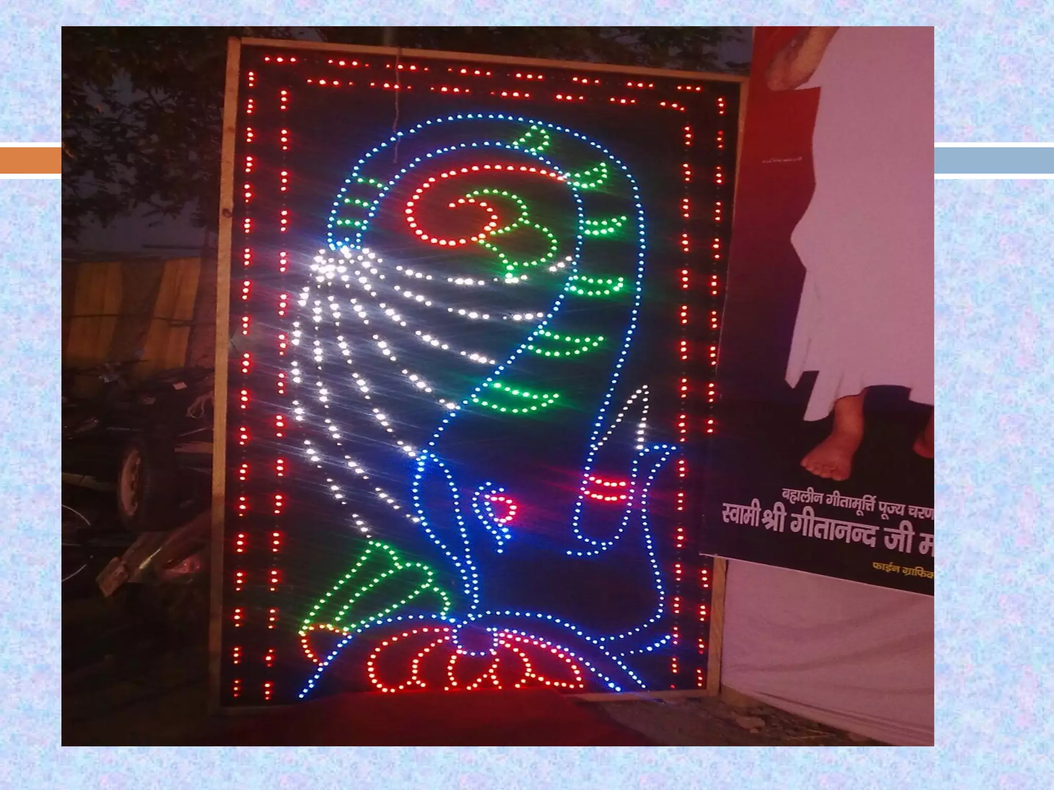 Led light panel board | PPT