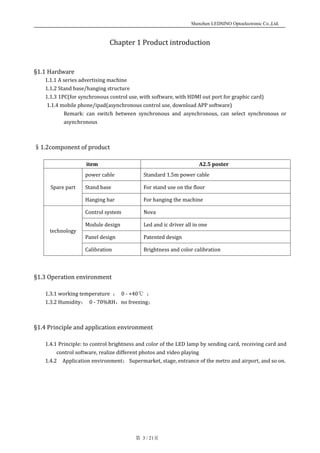 LEDSINO Digital LED Poster | PDF