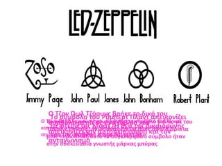 Led zeppelin | PPT