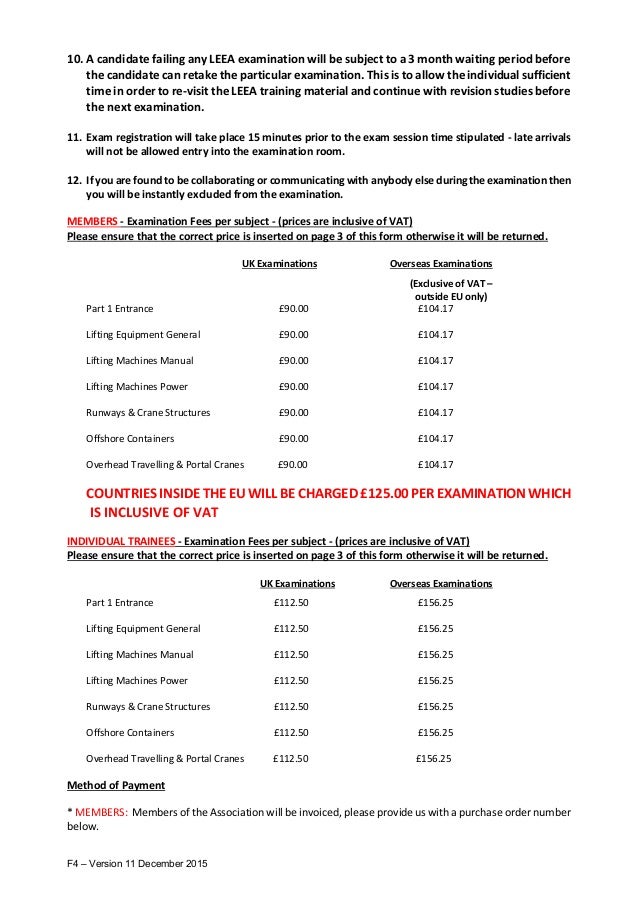 Leea 2016 examination entrance form version