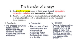 PHYSICS grade 9.pptx