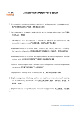 LeelineSourcing Factory Visit Checklist.pdf