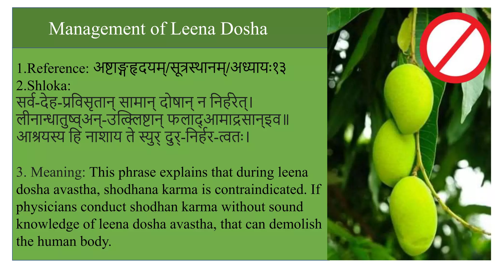 LEENA DOSHA.pptx