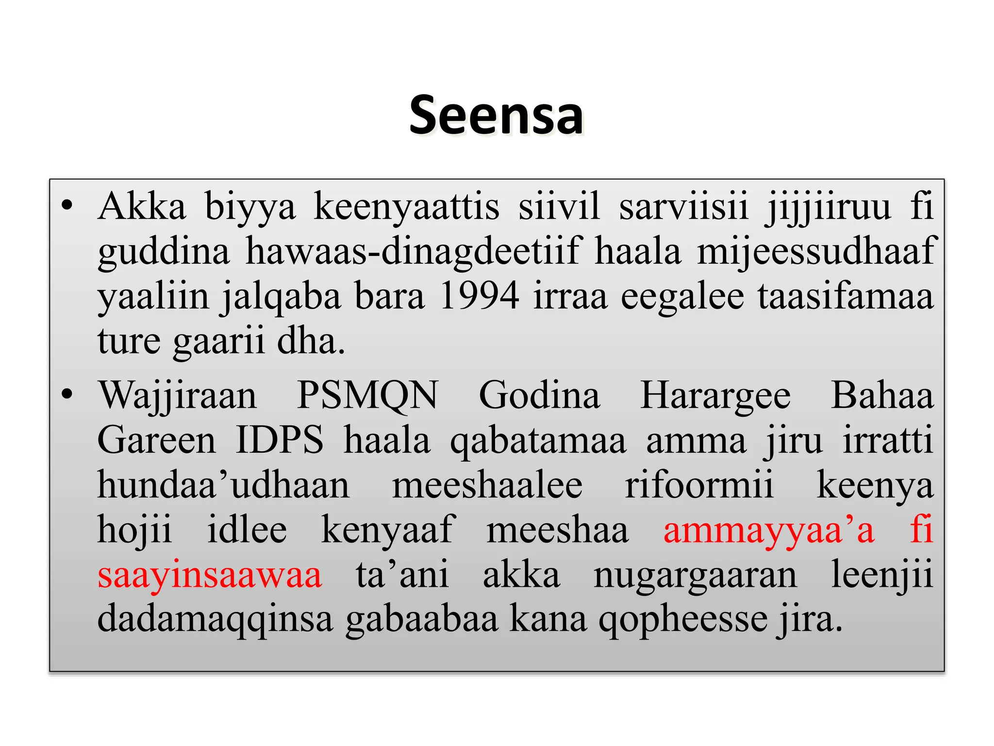 leenjii Dadamaqinsaa rifoormii bara 2013.pptx