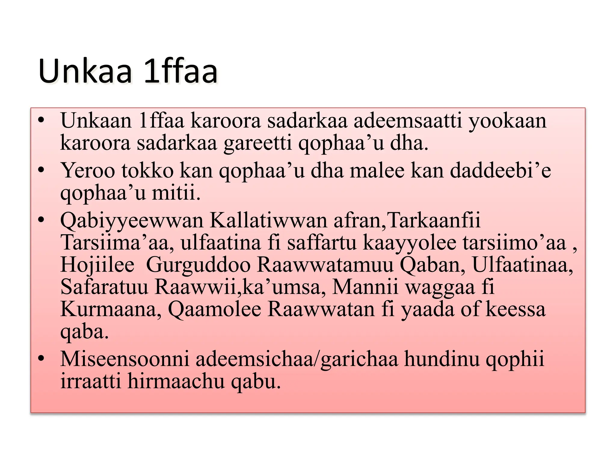 leenjii Dadamaqinsaa rifoormii bara 2013.pptx