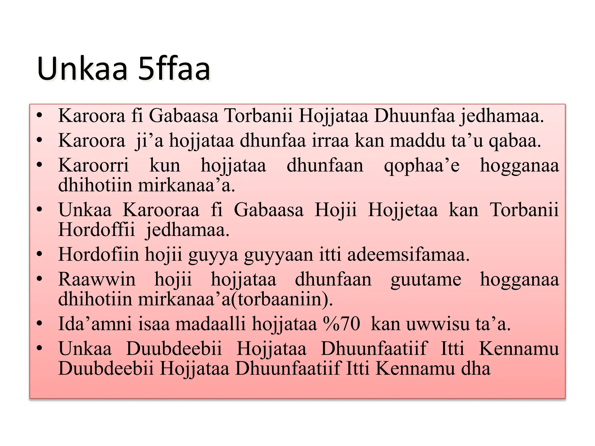 leenjii Dadamaqinsaa rifoormii bara 2013.pptx