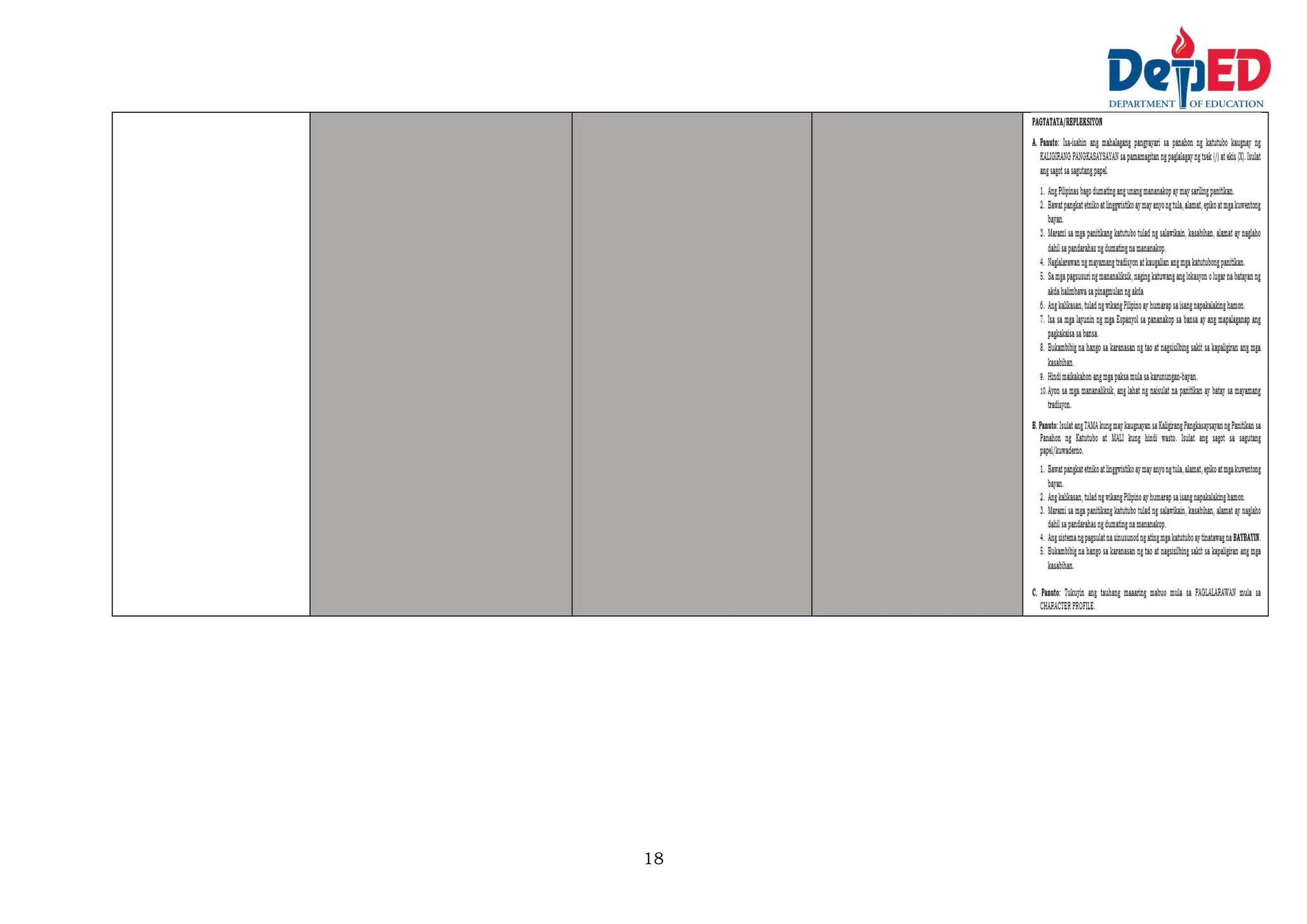 LE_FILIPINO 7 matatag curriculum/ deped1 | PDF