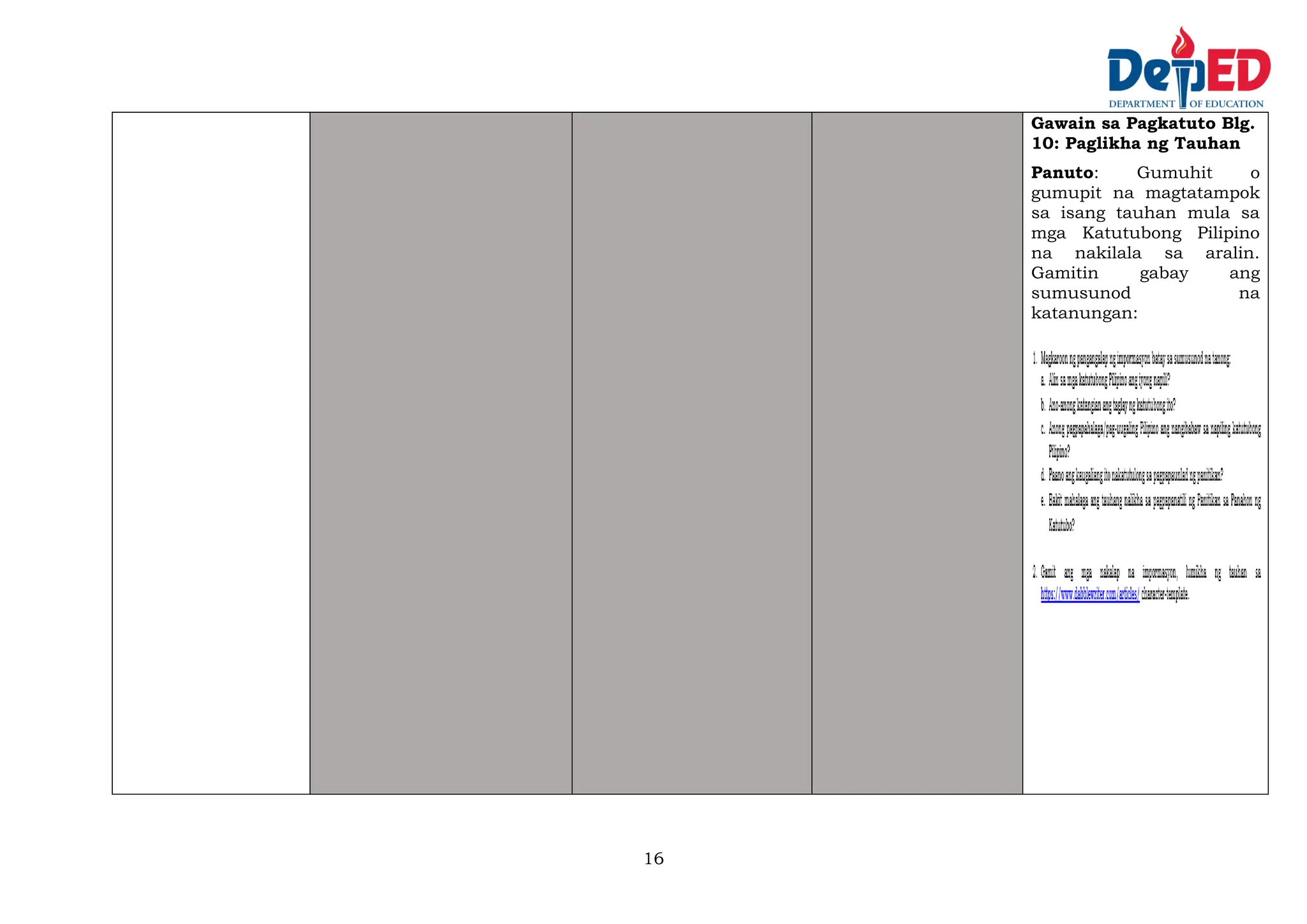 LESSON EXEMPLAR FILIPINO 7 - WEEK 1 - MATATAG CURRICULUM | PDF