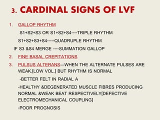 Left heart failure | PPTX