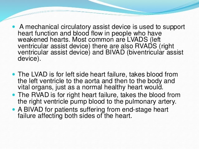lvad 7-1