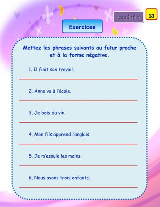 บทเรียนสำเร็จรูป เรื่อง Le futur proche | PDF