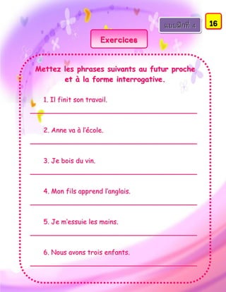 บทเรียนสำเร็จรูป เรื่อง Le futur proche | PDF