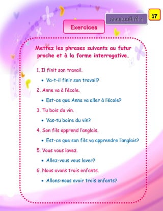 บทเรียนสำเร็จรูป เรื่อง Le futur proche | PDF