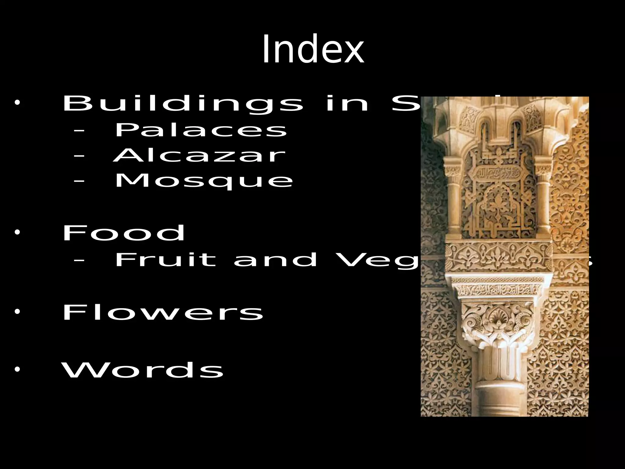 Legacy of al andalus marcos sánchez | PPT