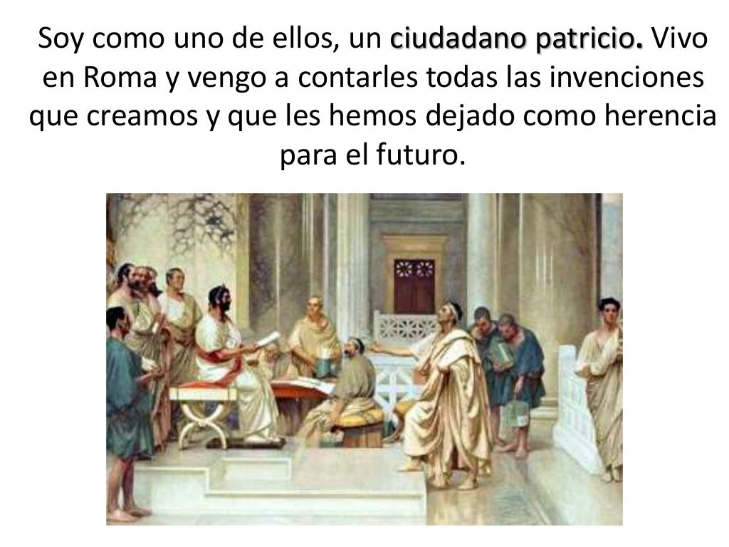 LEGADO CULTURAL DE ROMA