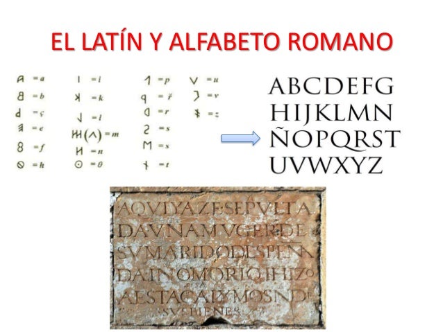 LEGADO CULTURAL DE ROMA