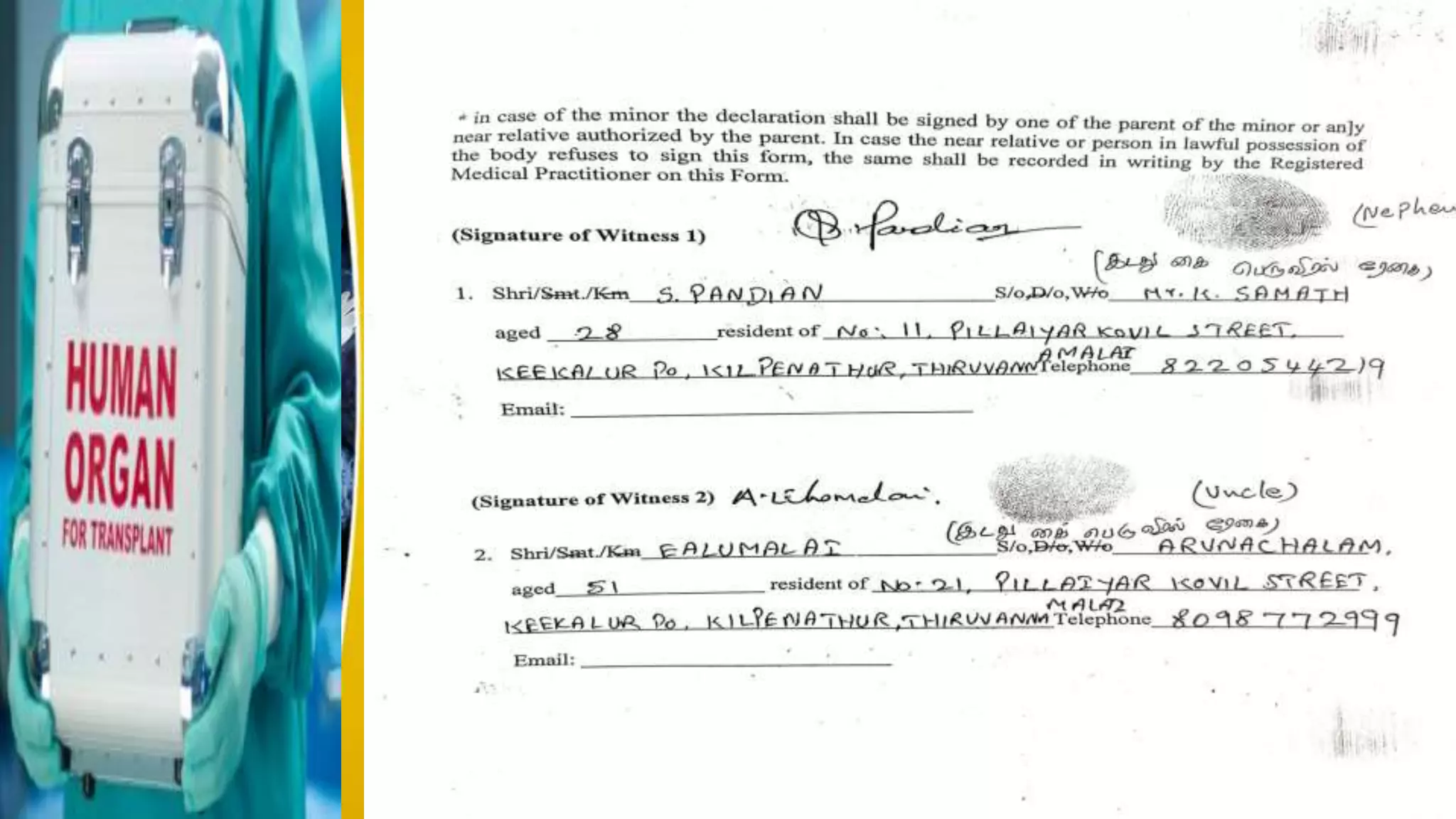 legal and ethical aspects of organ donation.pptx