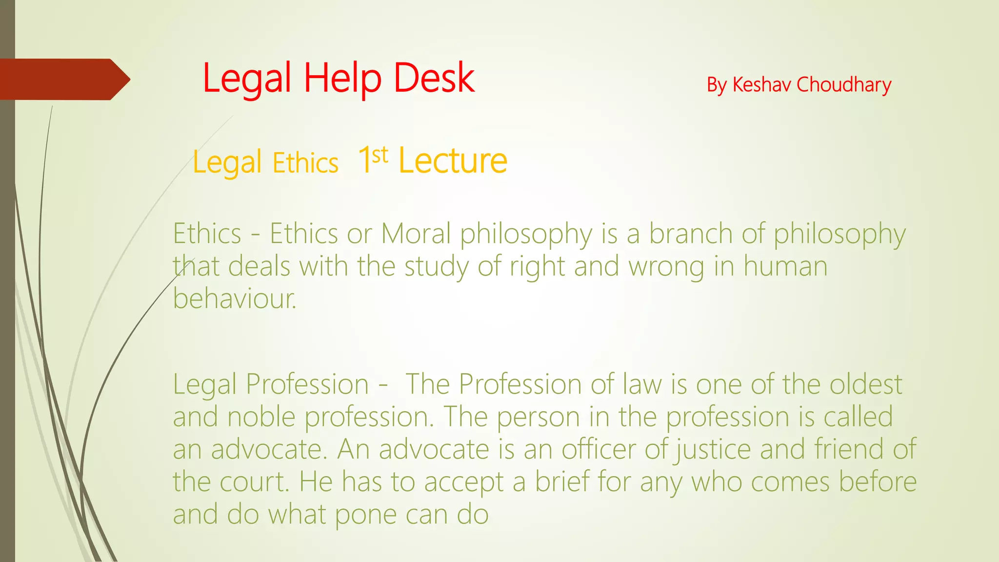 Legal ethics | PPT